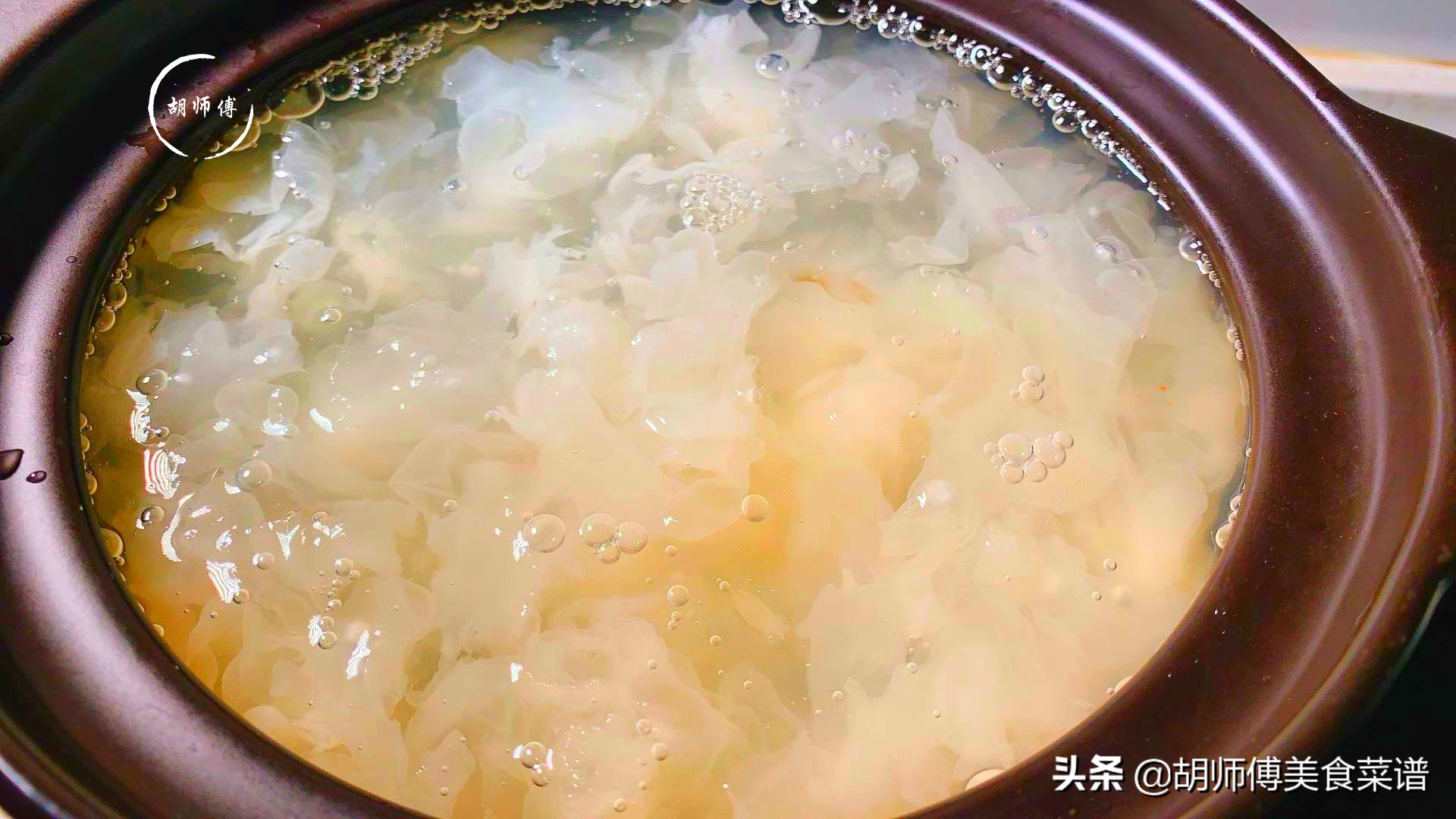 When stewing white fungus soup, it is best not to stew directly in the ...