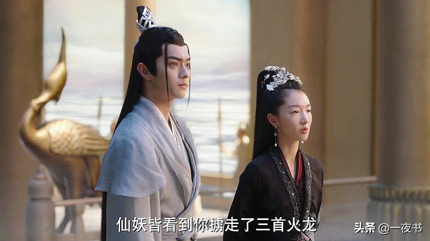 "Eternal Jue Chen" Wuhuan's true face is exposed, Twilight passes the ...