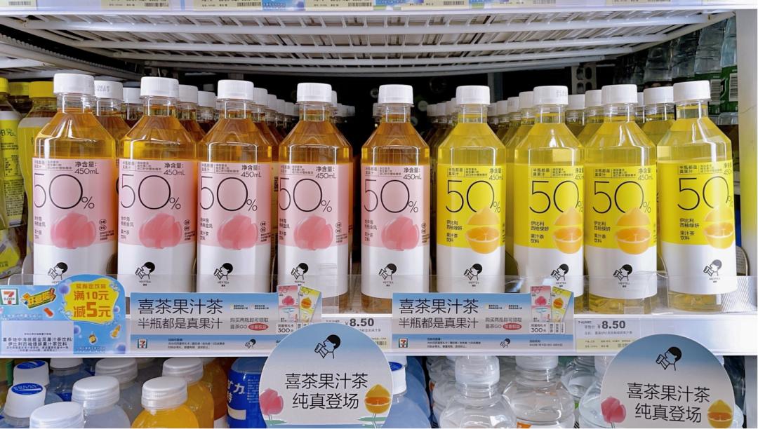 More than new tea drinks, Heytea's "bottled beverage business" is ...