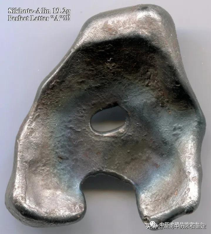 Comprehensive picture and text of iron meteorite identification - iNEWS