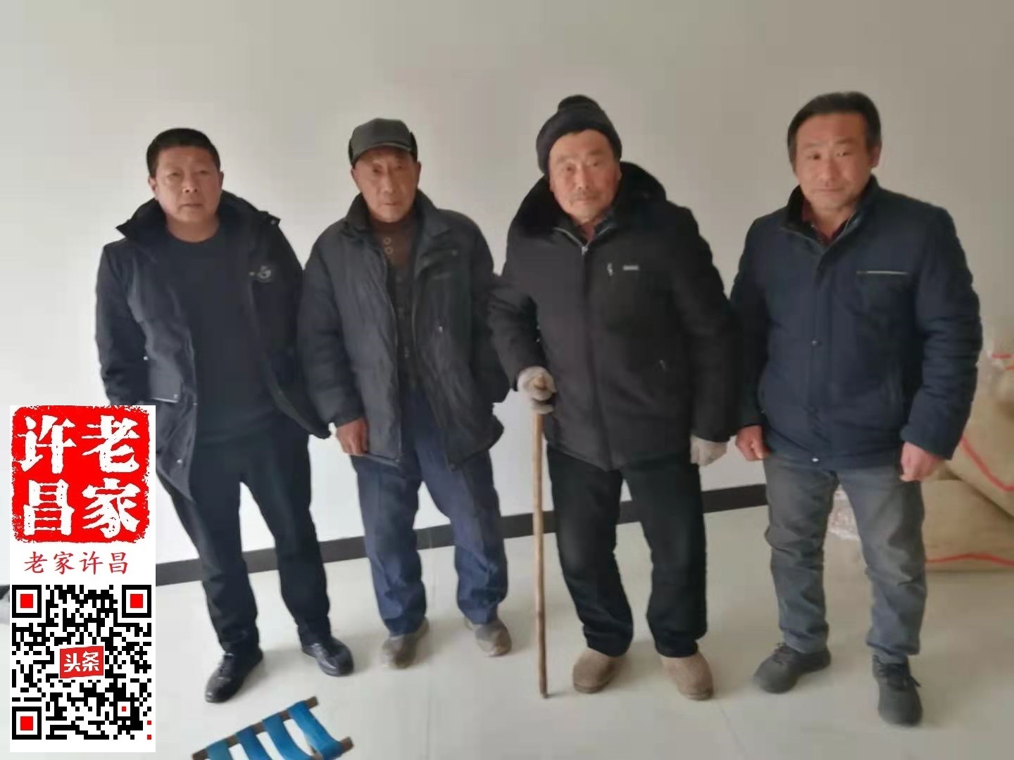 The Precious Xu Family Volume of the Republic of China: The Xu Family ...