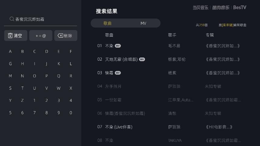 Luo Yunxi and Chen Feiyu's new play "Hao Yi Xing" is set, and the two beautiful men are ...