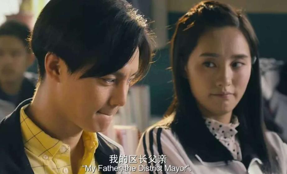 "Charlotte Troubles": Dachun's love for Dongmei is the kind of love that is as low as dust - iMedia