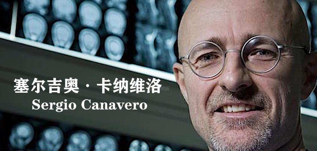 The world's first head-replacement operation achieved a second life for ...