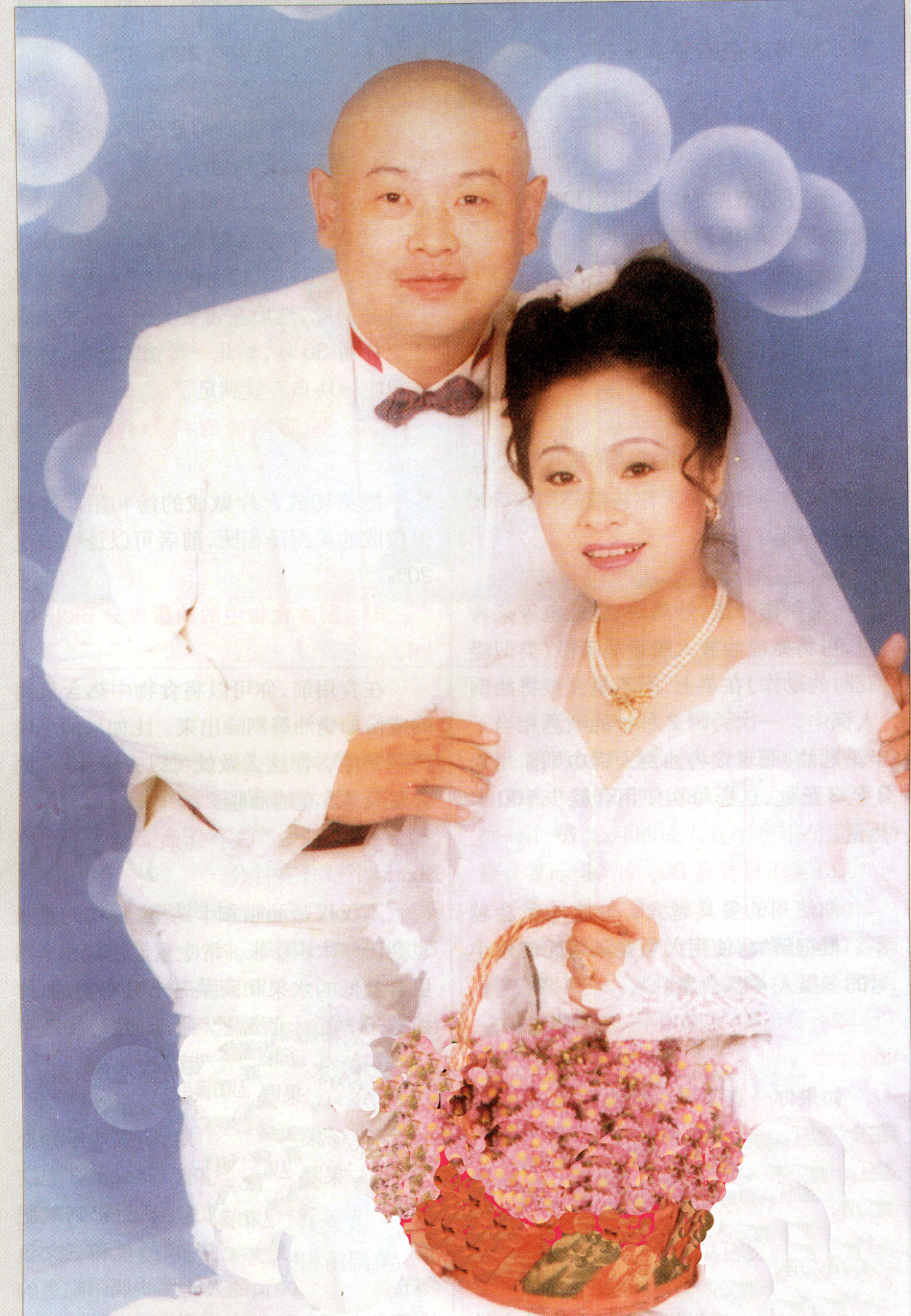 Fu Biao died 17 years ago, and his widow, Zhang Qiufang, was burdened ...