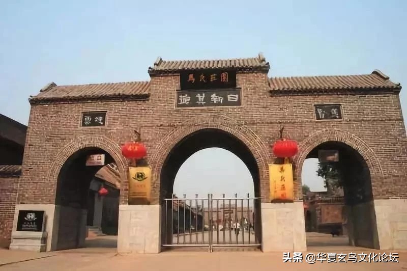 A Hundred Years of Vicissitudes Talking about Anyang - iNEWS