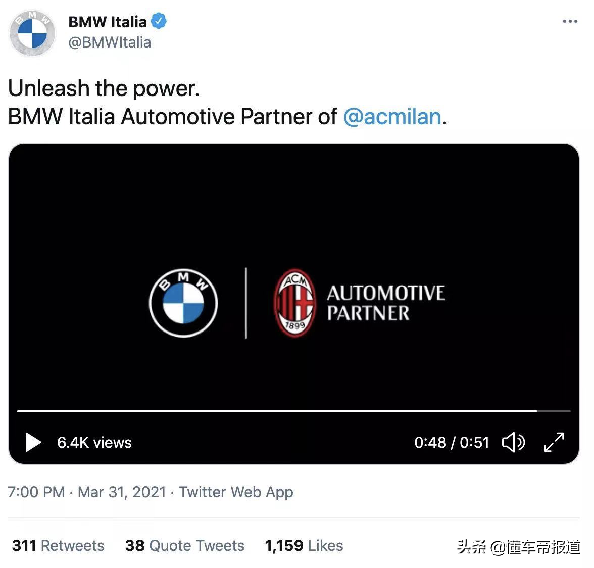 BMW officially announced the sponsorship of AC Milan, there are so many ...