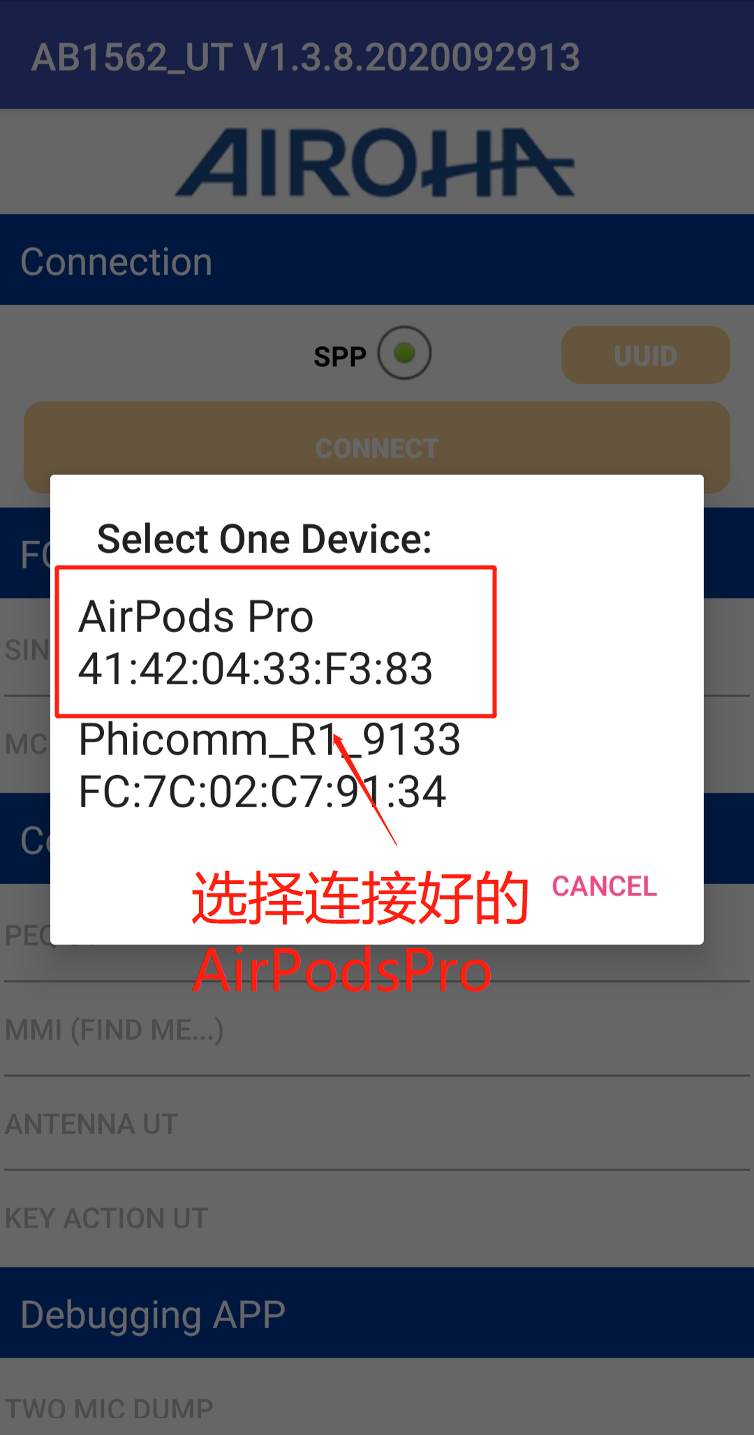 In 2021, the newest method to distinguish true and false 1562A? - iNEWS
