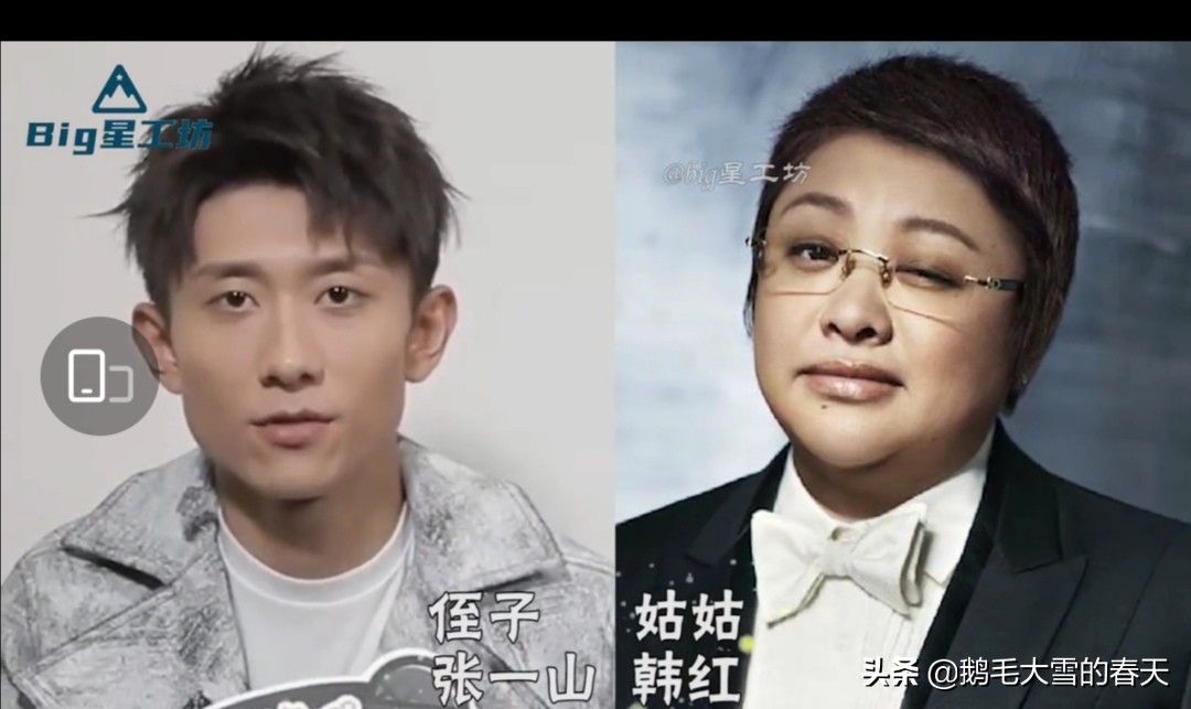 The unknown star relationship, Jacky Cheung is the eldest brother of ...