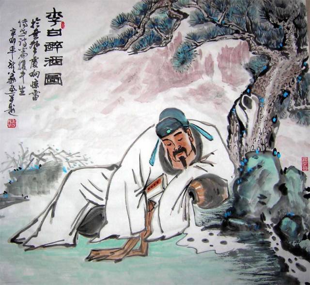 In history, how many wives did Li Bai have and how many poems did Li ...