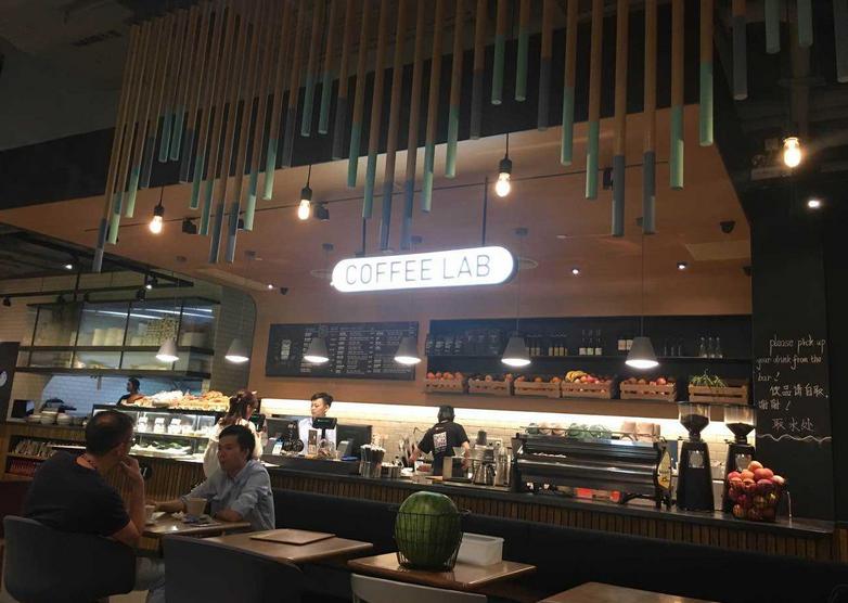 Wagas was rumored to be sold, what happened to it? - iNEWS