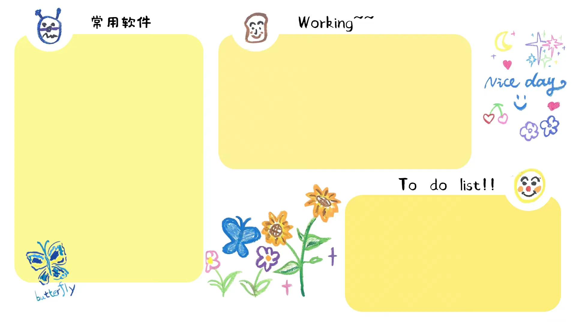 Cute Computer Partition Wallpaper - iNEWS