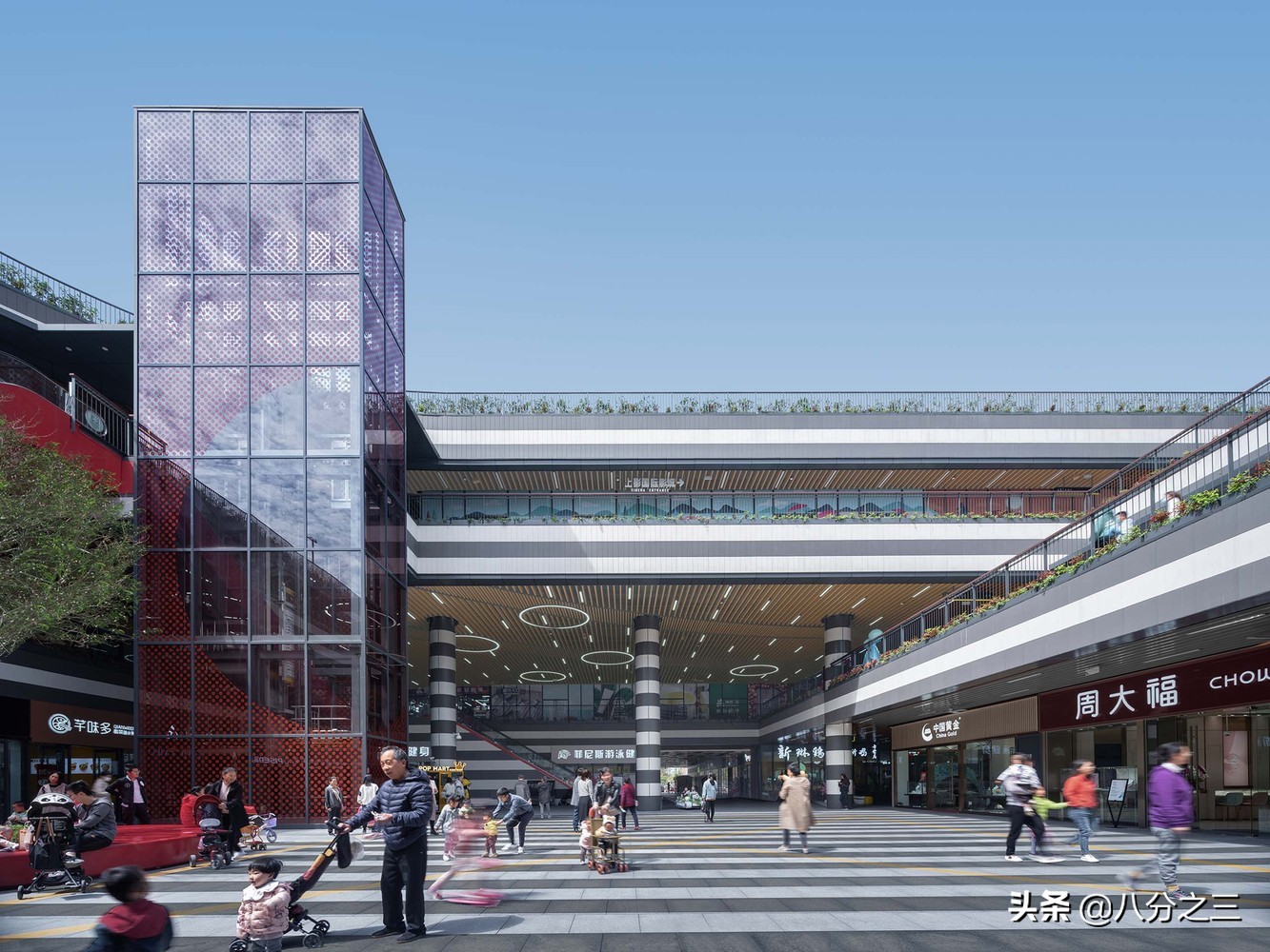 Shanghai New Ring Plaza - iMedia