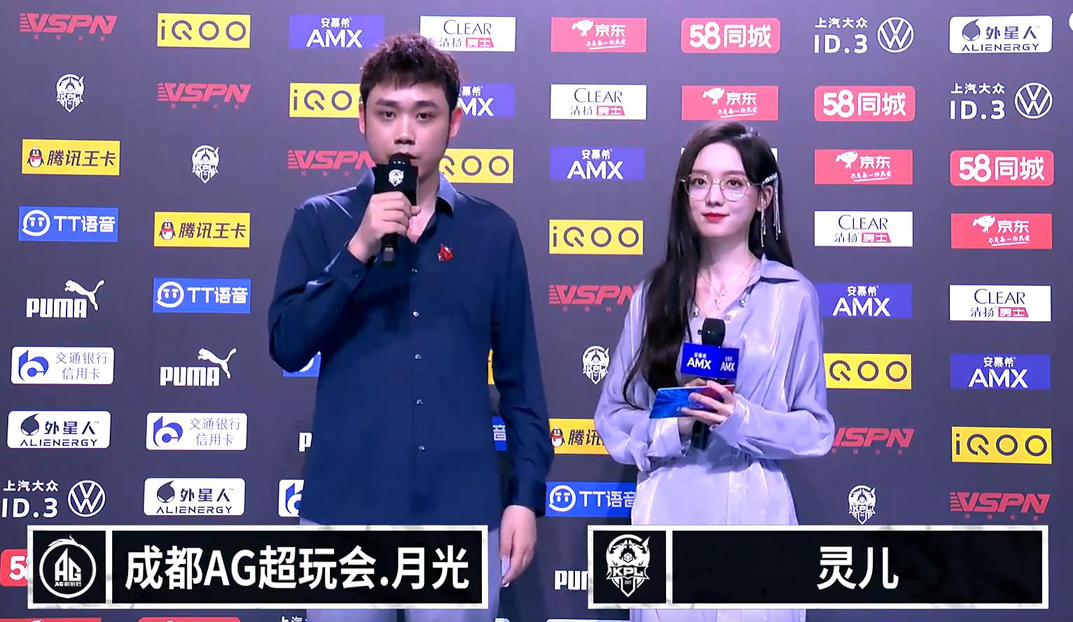 AG2-3不敵狼隊，只靠久誠還是不行，月光BP全劣勢，該反省了 - 頭條匯