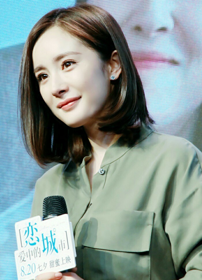 Short hair: Yang Zi, Li Qin, Zhou Dongyu, Zhao Liying, Yang Mi, Gao ...