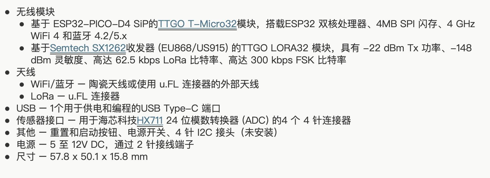 Use TTGO T-Weigh ESP32 development board and HX711 module to build ...