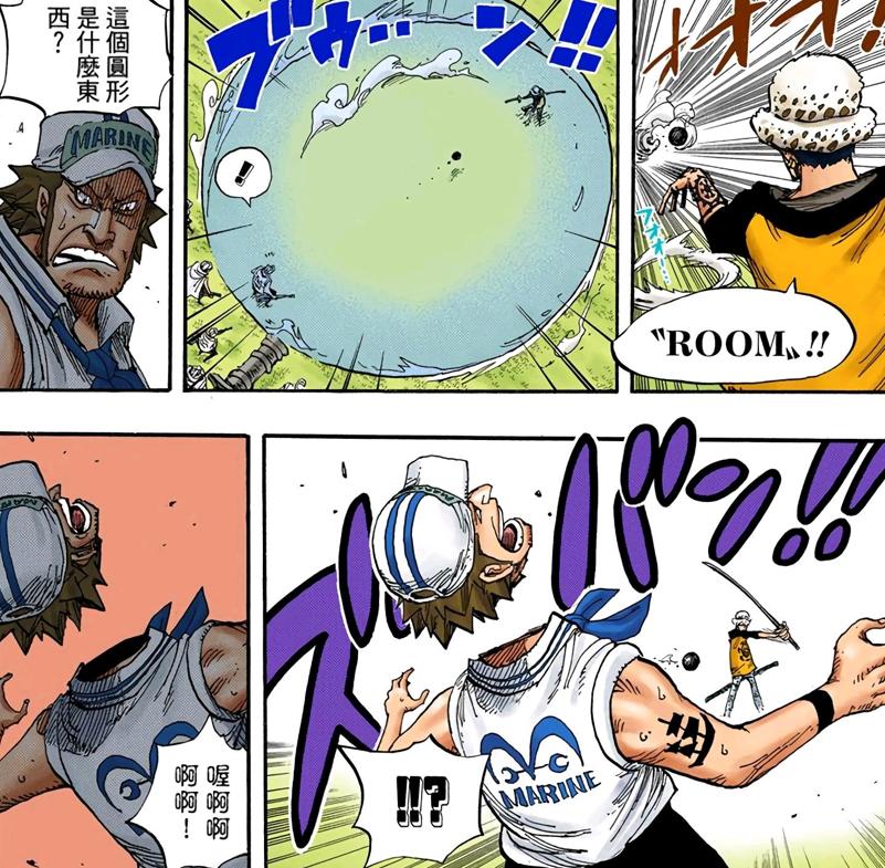 One Piece: The fruit of the operation will be strengthened after ...