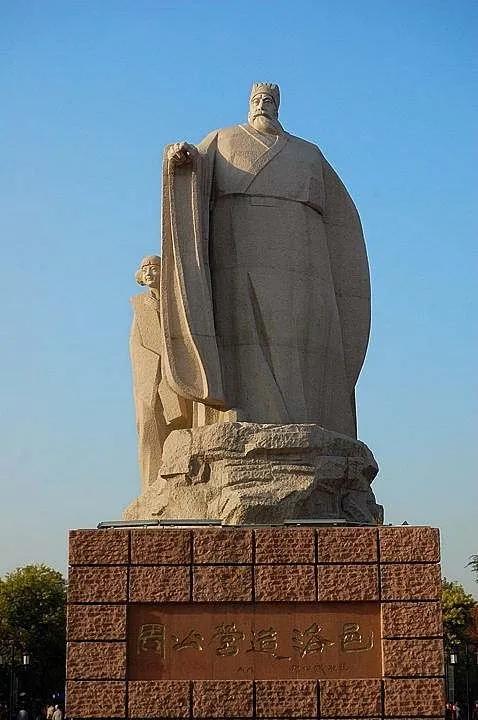 "Shangshu": The Earliest Existing History Book in China - iNEWS