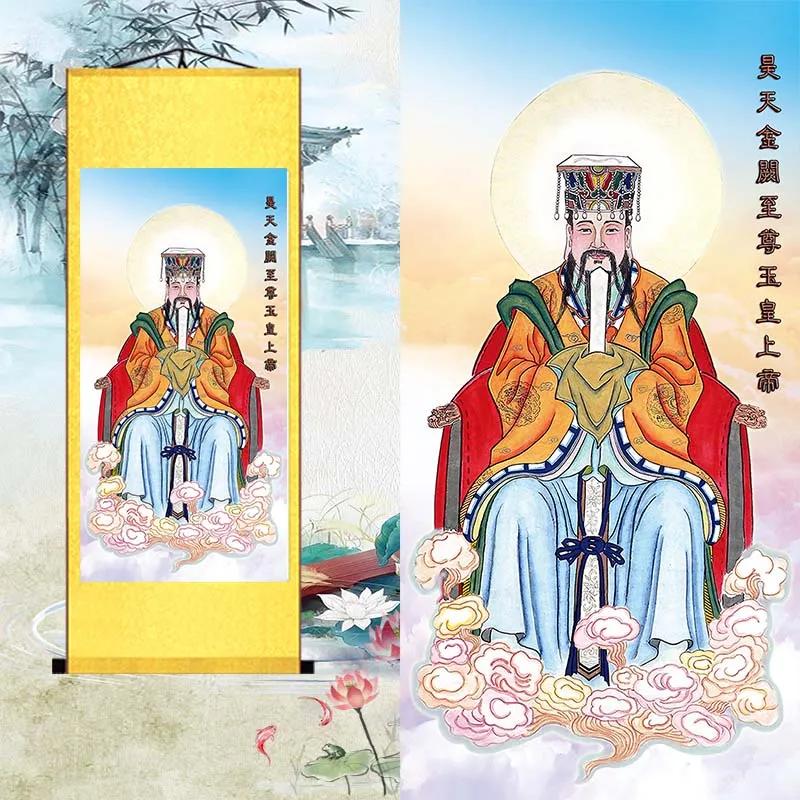Haotian God, do you know what is his relationship with God? - iNEWS