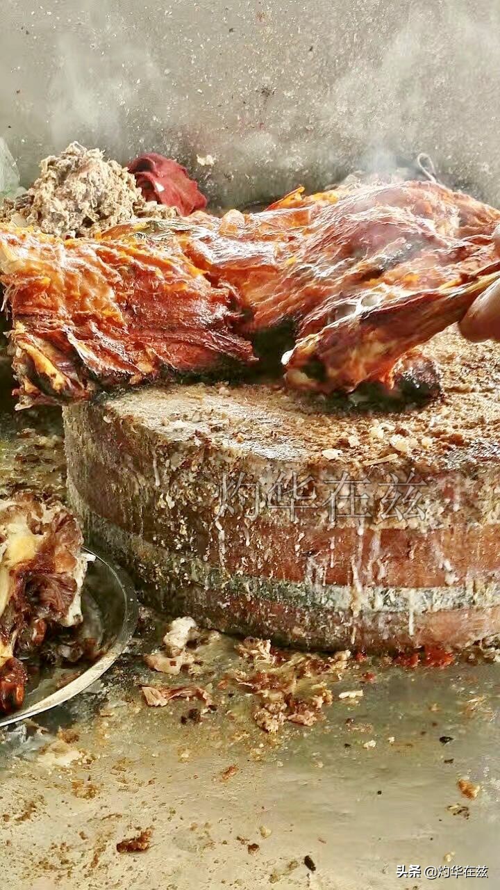 Xinjiang's best customs·Roasted whole lamb - iNEWS