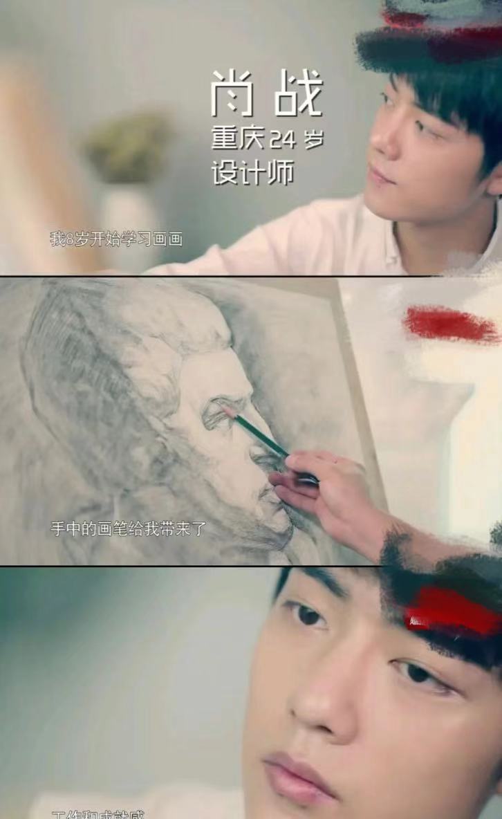 From Burning Shao to Chen Qingling, Xiao Zhan spent 4 years "reborn ...