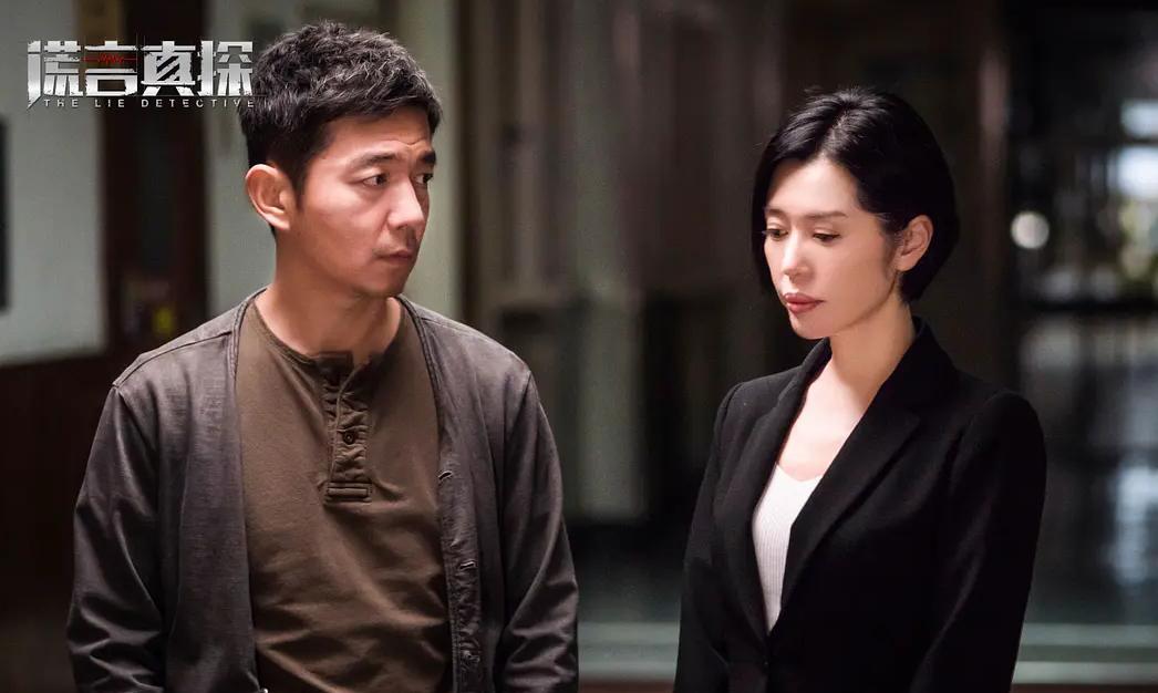 "True Detective of Lies": The second-married mother Zhou Ruojun's ...