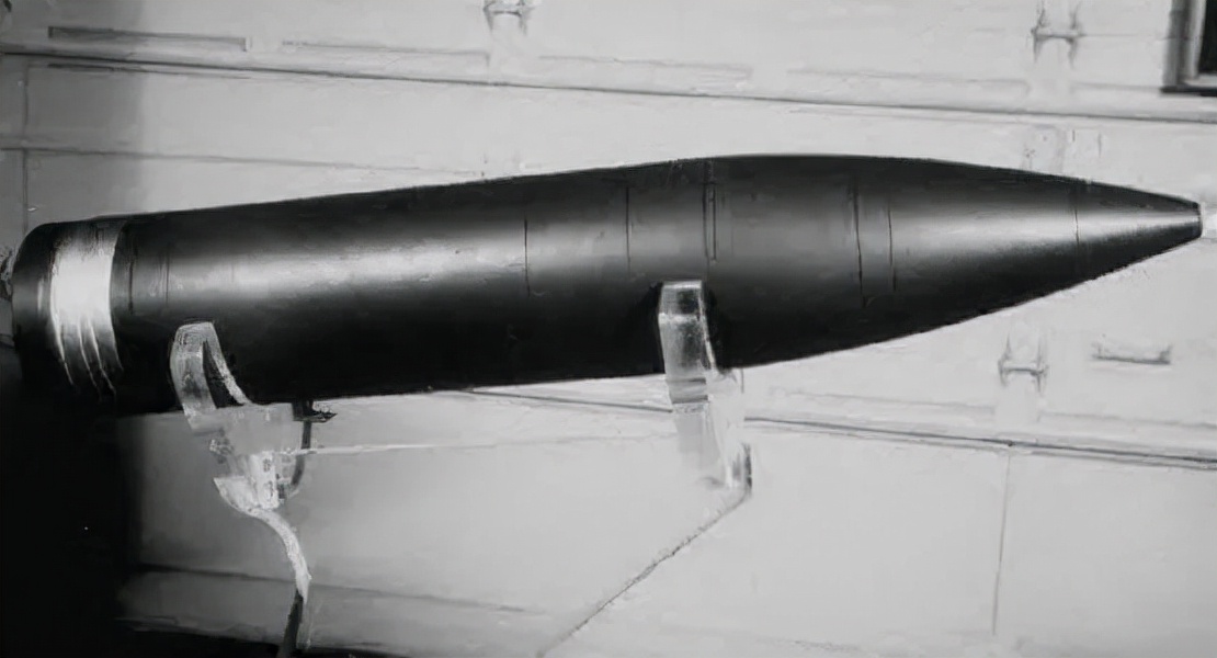 The atomic cannon that fired nuclear bombs, four shells razed a city ...