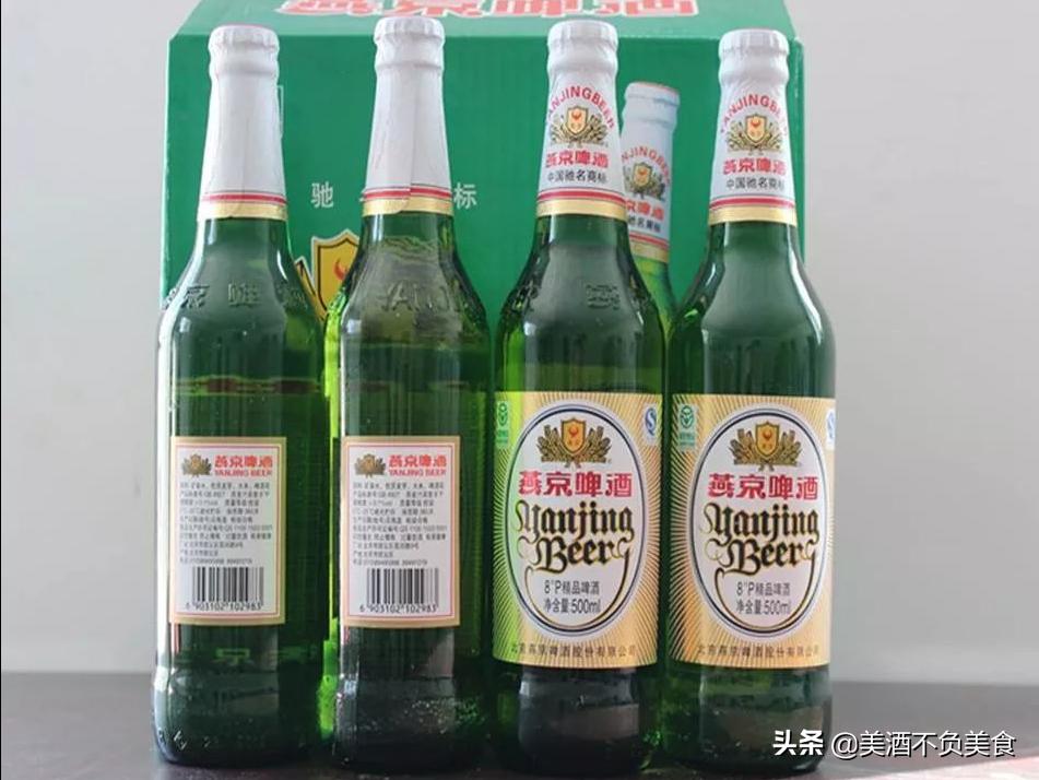 The Beijing-Tianjin-Hebei-Jin-Lu-Yu of those beer brands that were once ...
