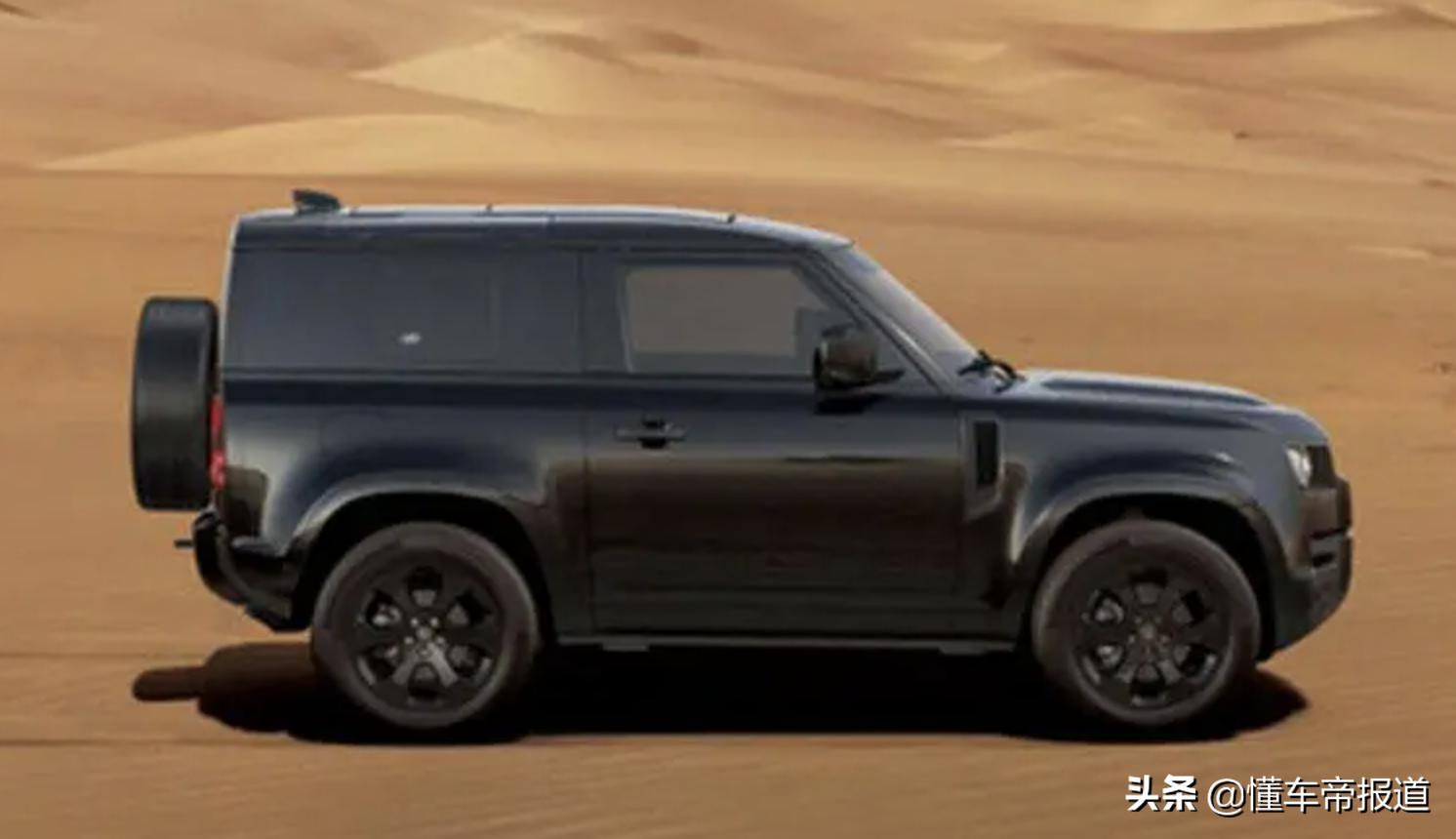 "Black Tiger" is here!Land Rover Defender Special Edition officially ...
