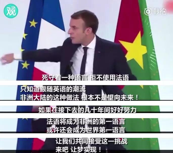 The clever woman Macron, why is it hard to resist the temptation of an ...