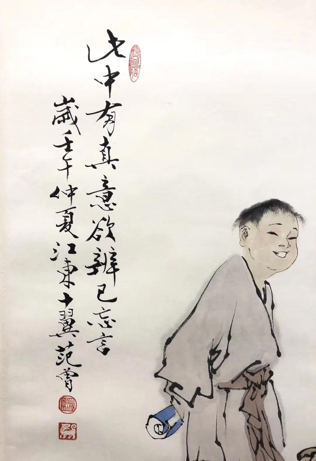 Ren Hong's calligraphy and painting art - iNEWS