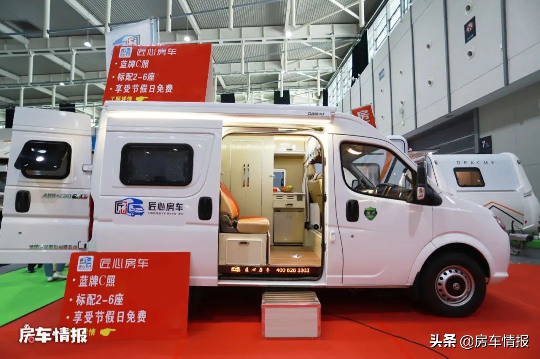 People-friendly version of Dongfeng RV, 2.4T power and hydroelectric ...
