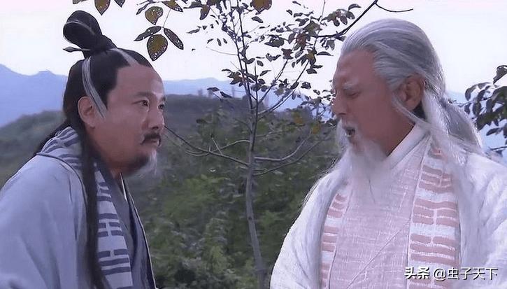 What is the relationship between Shen Gongbao and Fengshen Bang in the ...