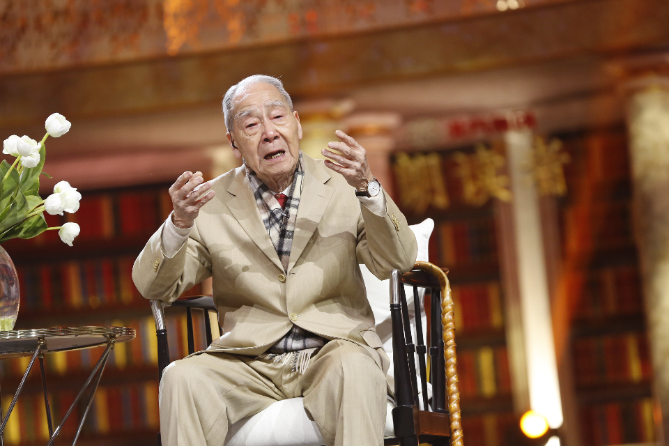 Xu Yuanchong: Since then, there will be no such individual - iNEWS