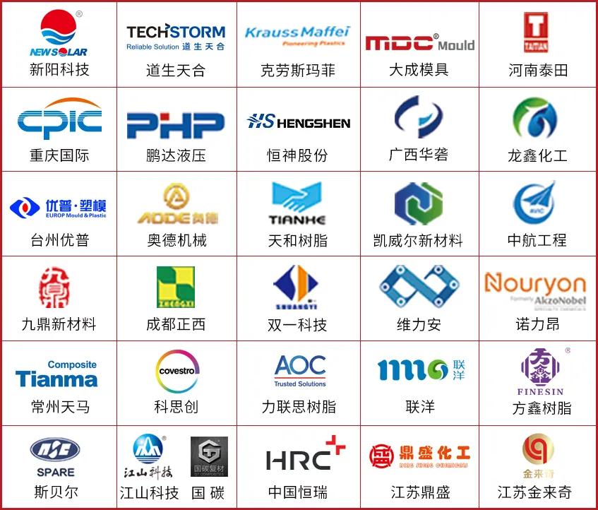 Shenma shares plans to invest 686 million yuan to build a high ...