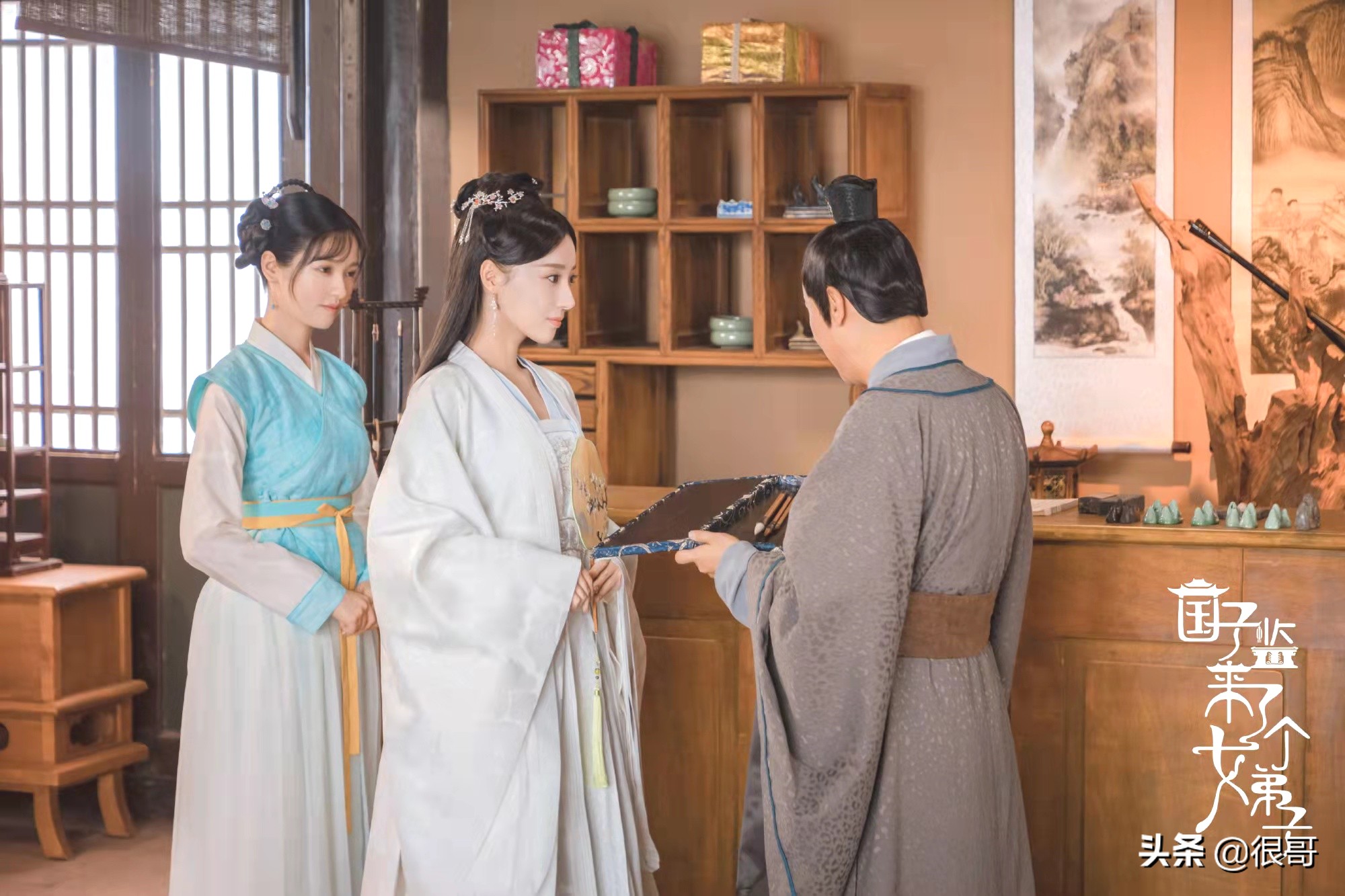 A female disciple actor came from the Imperial College. Education ...