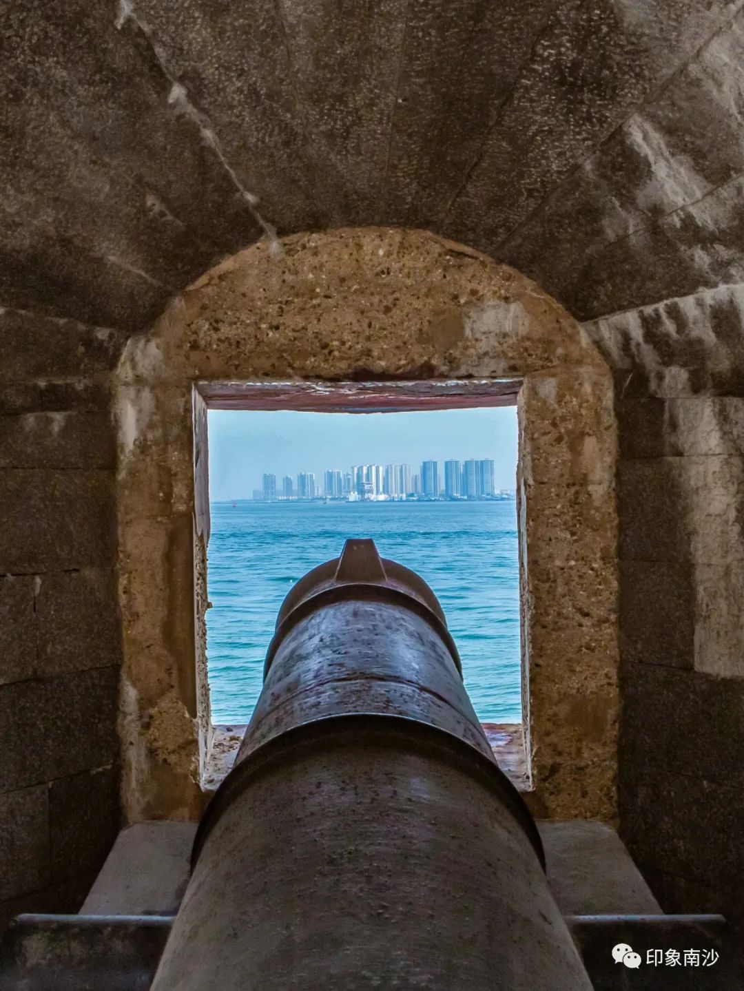 Nansha Cultural Relic Story: On the Fort of Hengdang Island, looking ...