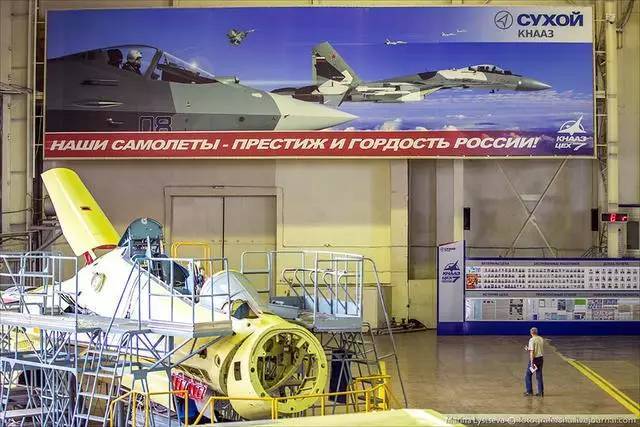 The cradle of the fifth-generation fighter of the Russian Air Force ...