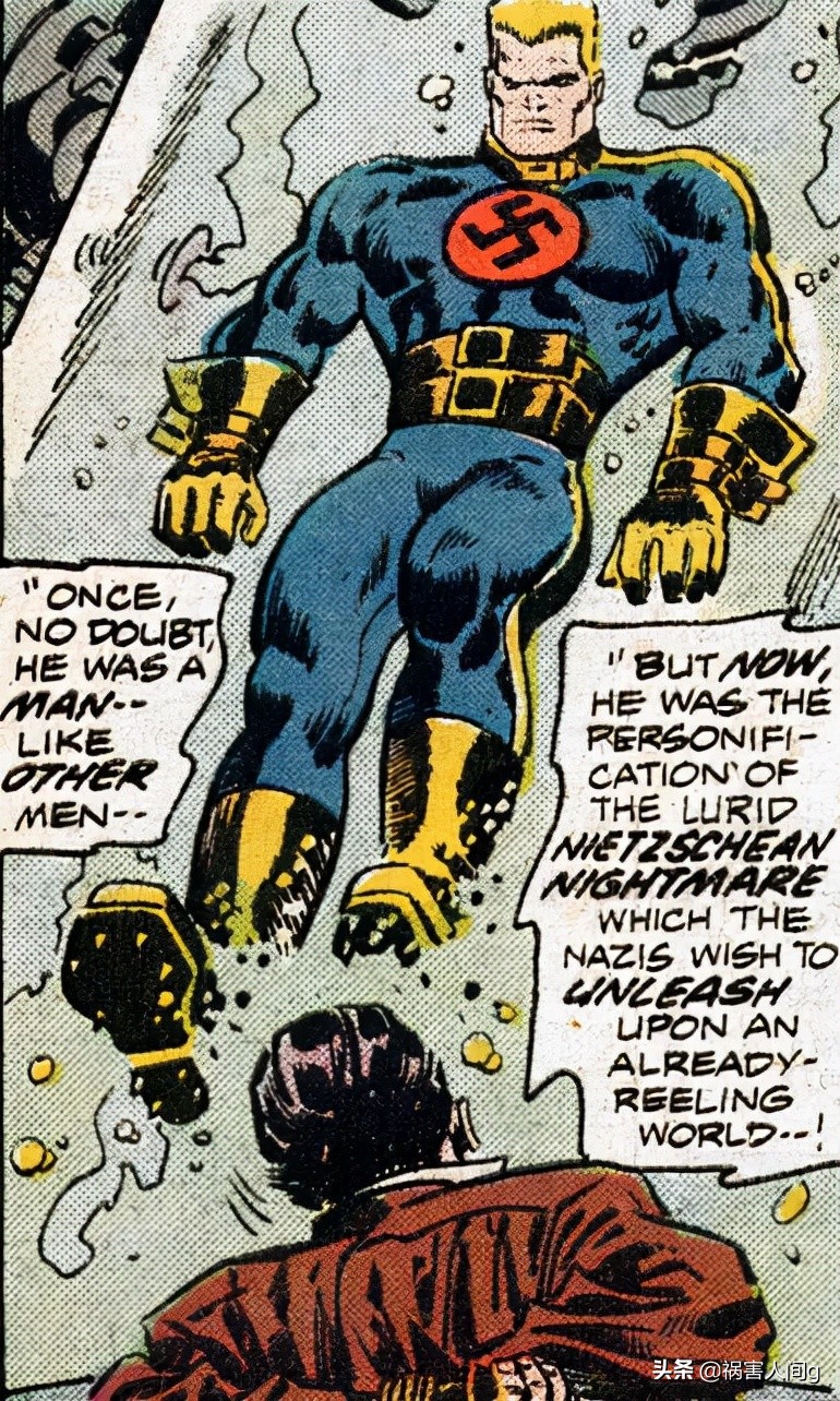 The Complete History of Captain America (4): The Nazi version of ...