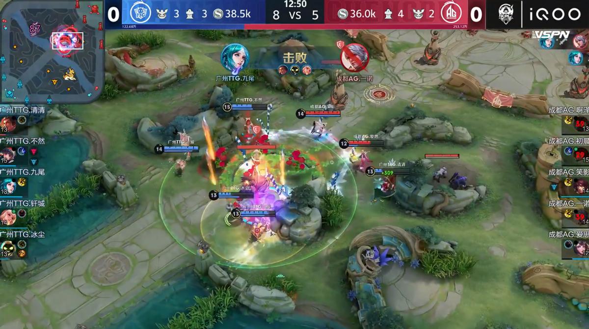 Huya Hanye explains the KPL game, netizens: this suit is a bit handsome - iNEWS