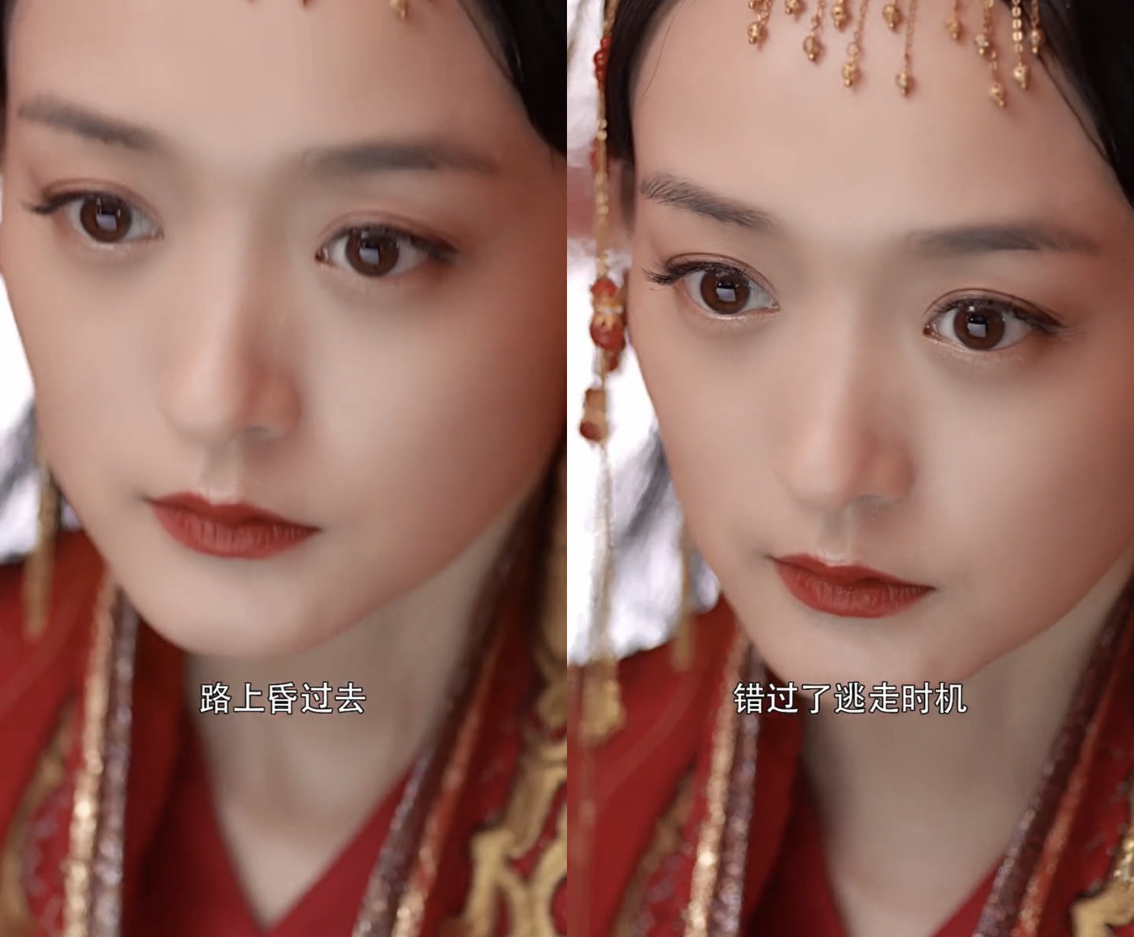 "Like a Dream" Gao Tian is on the air, He Hongshan and Wu Xize first ...