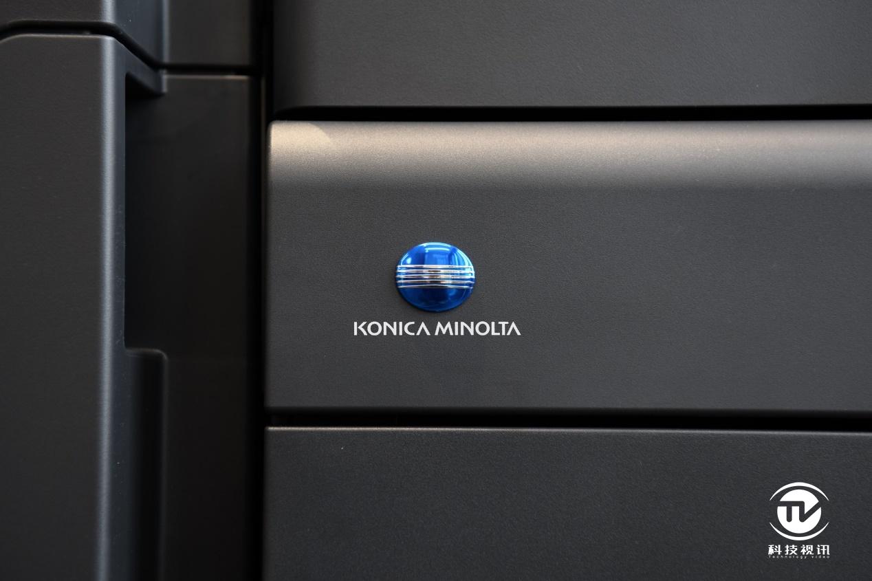 Smart print new model Konica Mini Bizhub 550i black and white composite ...