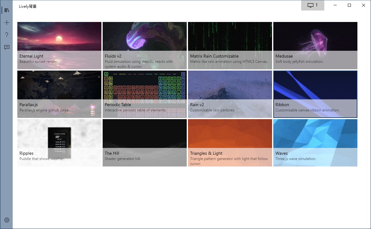 Lively Wallpaper makes your desktop wallpaper move - iNEWS