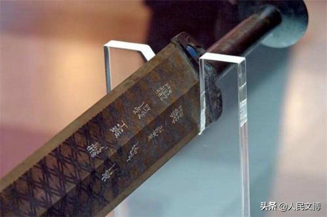 Shock!The King of Yue Goujian was actually a "artifact" Chunjun? - iNEWS