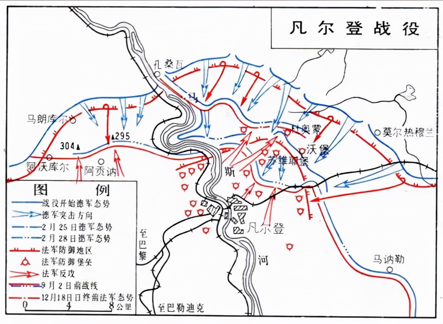 Purgatory Verdun Meat Grinder - iNEWS
