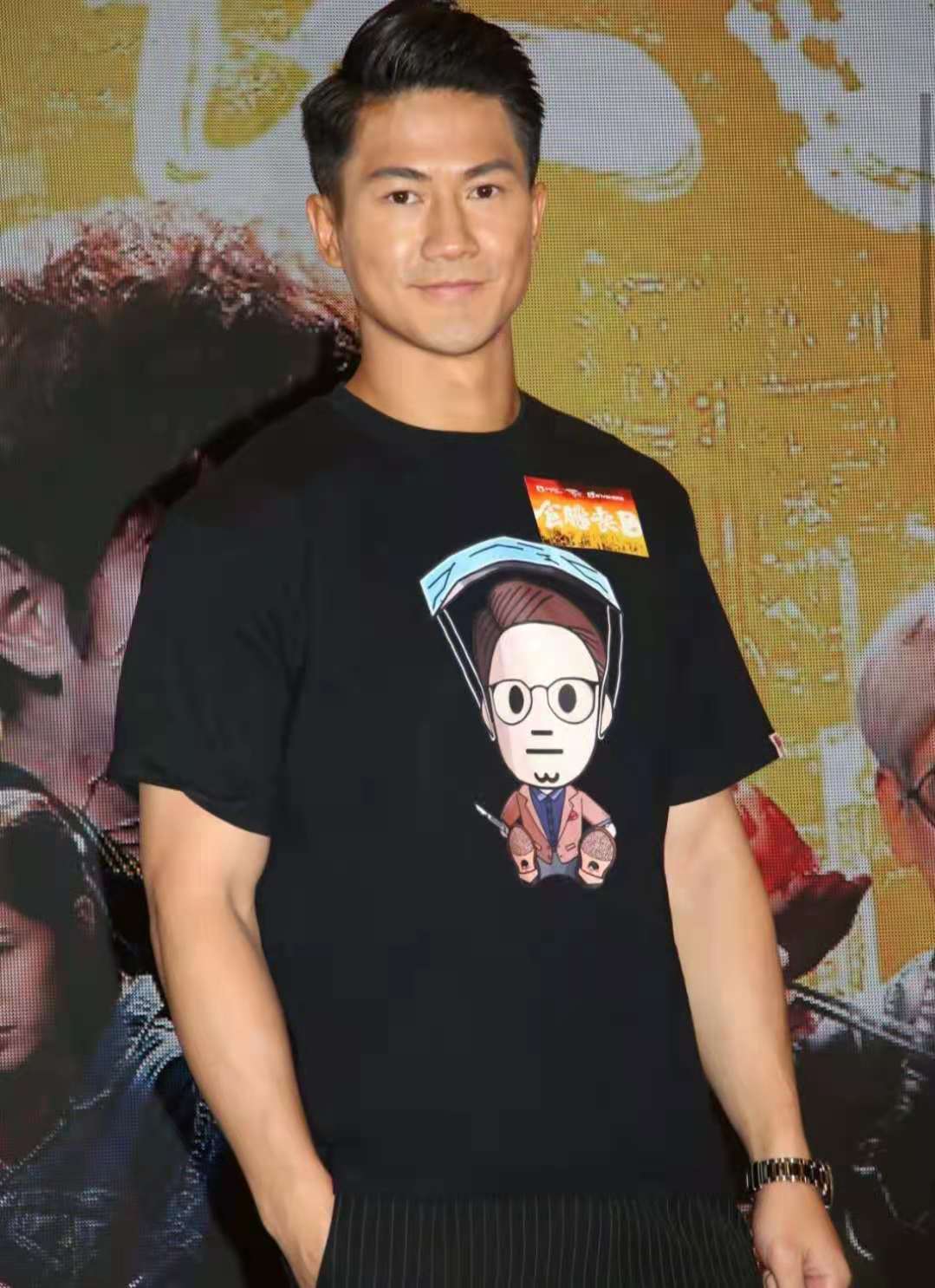 Denying that he is jealous of her boyfriend, it is said that TVB Xiaosheng Guo Zihao minds his ...