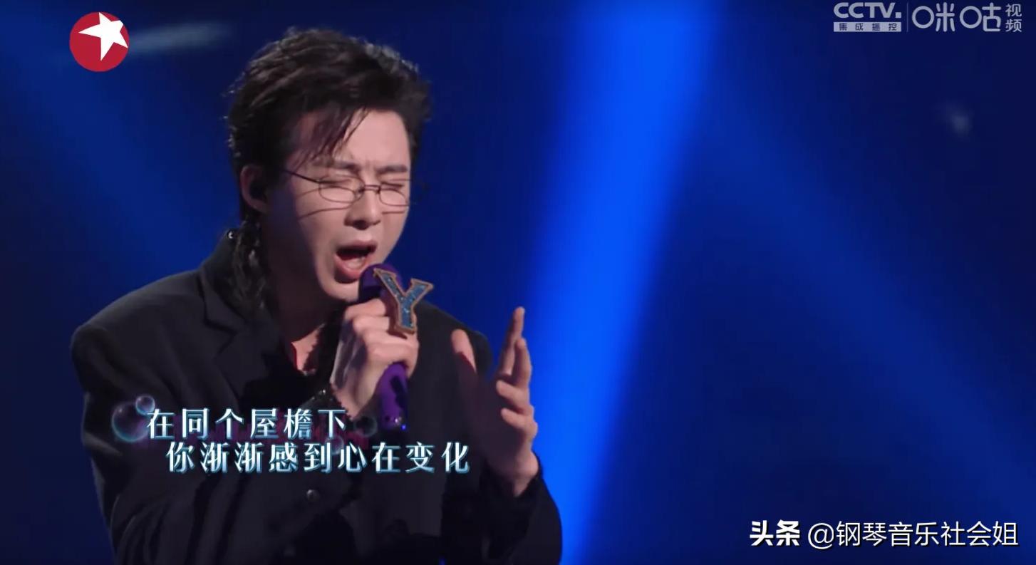 The seventh issue of "Our Song 3" Zhou Bi Changcheng was rated as a ...