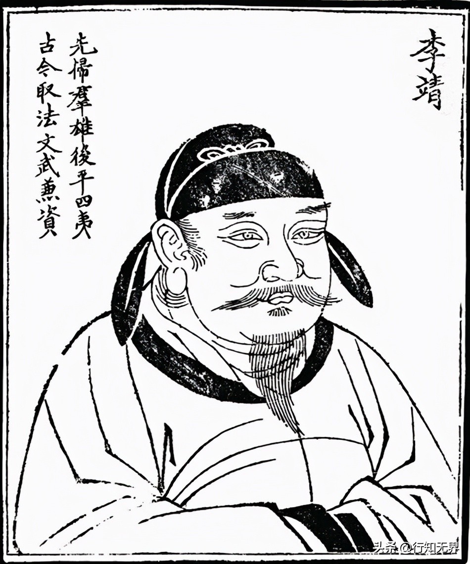 Two great Dinghai Shenzhen needles in the early Tang Dynasty: one ...