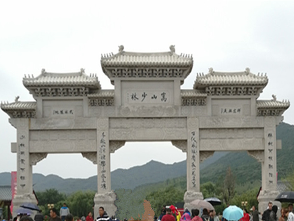 From Shaolin Temple to Sanhuangzhai, trek through Songshan Shaoshi ...