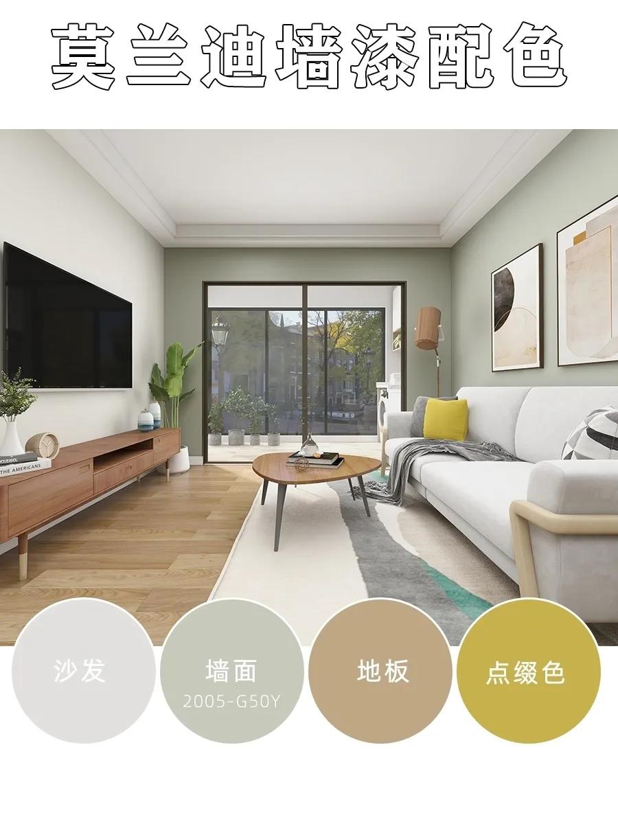 Morandi wall paint color matching, full of high-level sense - iNEWS